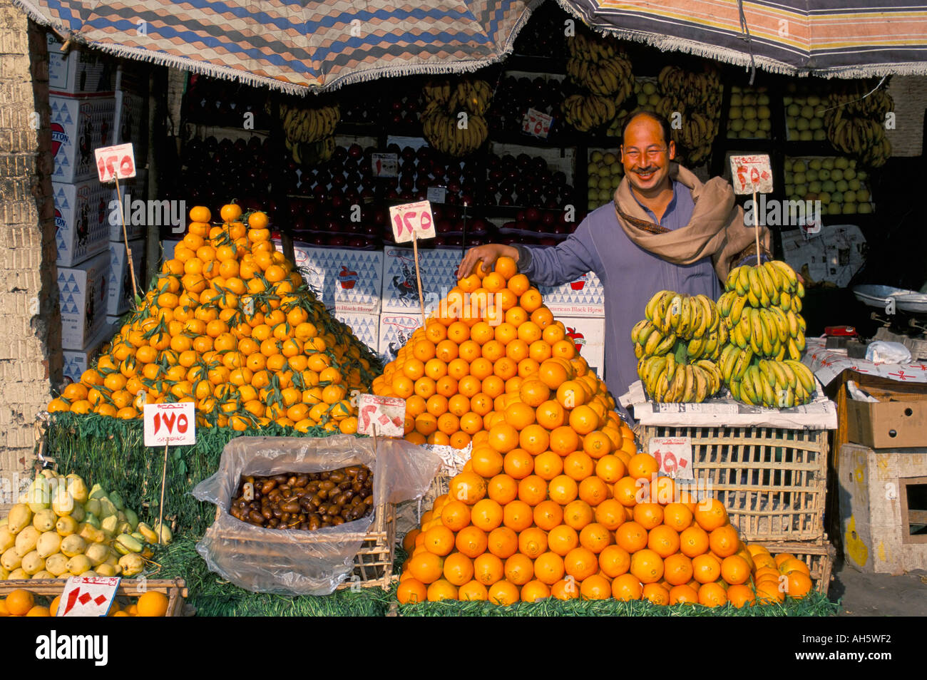 Pyramids of fruit Pyramids Road Cairo Egypt North Africa Africa Stock ...
