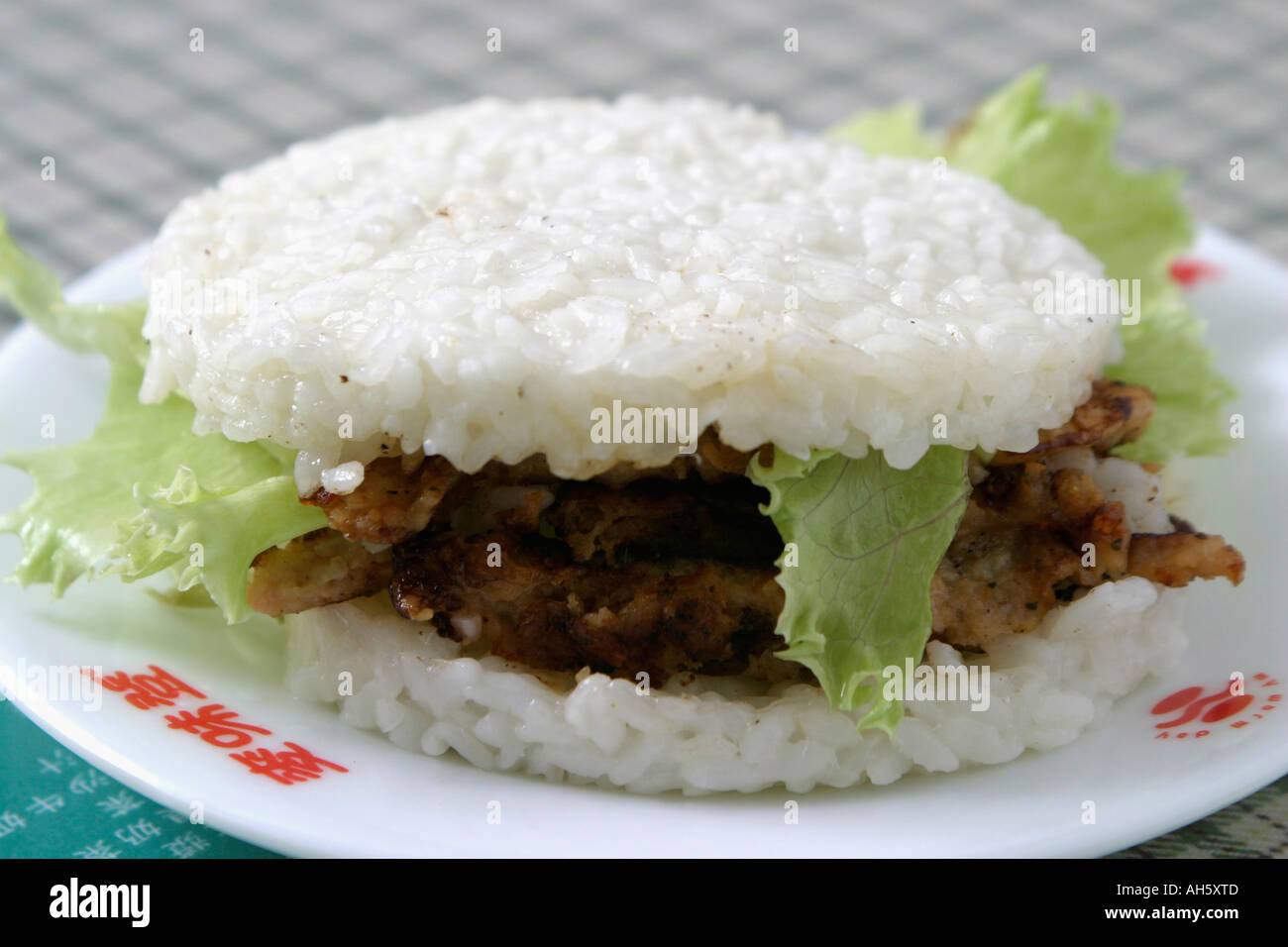 Chinese food, rice hamburger Stock Photo - Alamy
