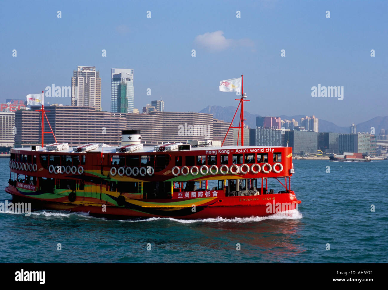 Star Ferry Victoria Harbour Hong Kong China Asia Stock Photo - Alamy