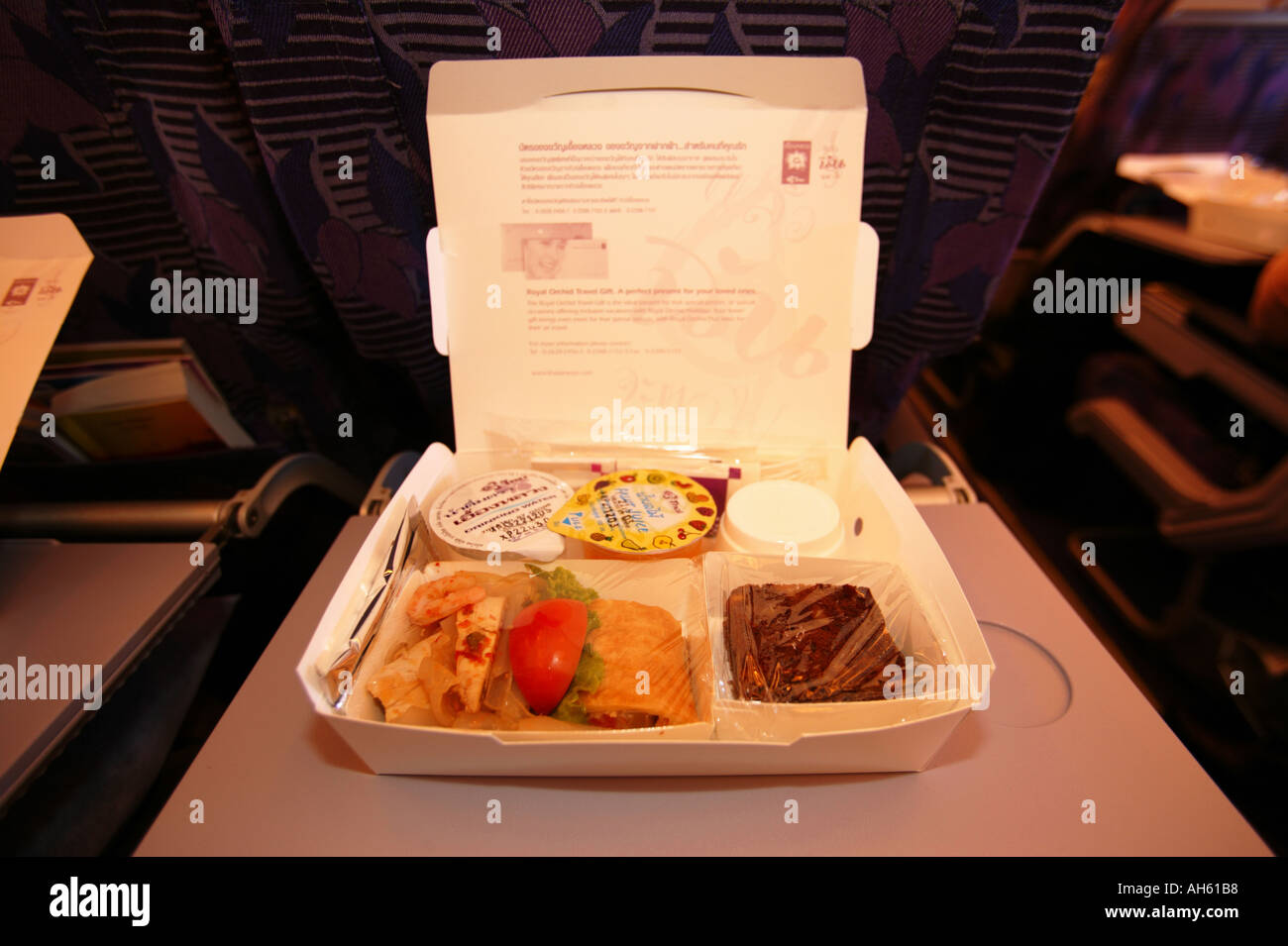 Packed aeroplane hi-res stock photography and images - Alamy