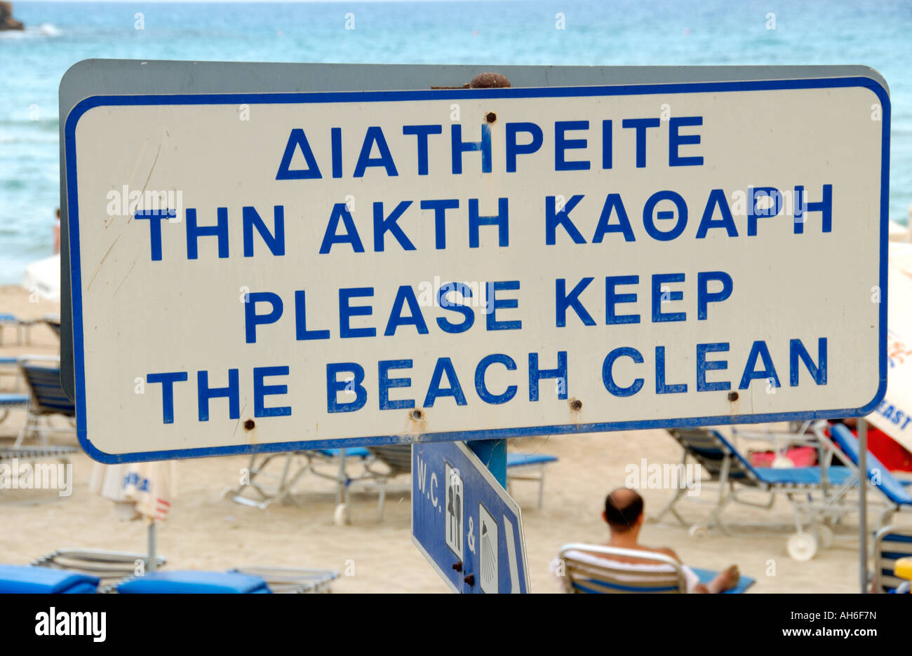 Keep Beach Clean Sign High Resolution Stock Photography and Images - Alamy