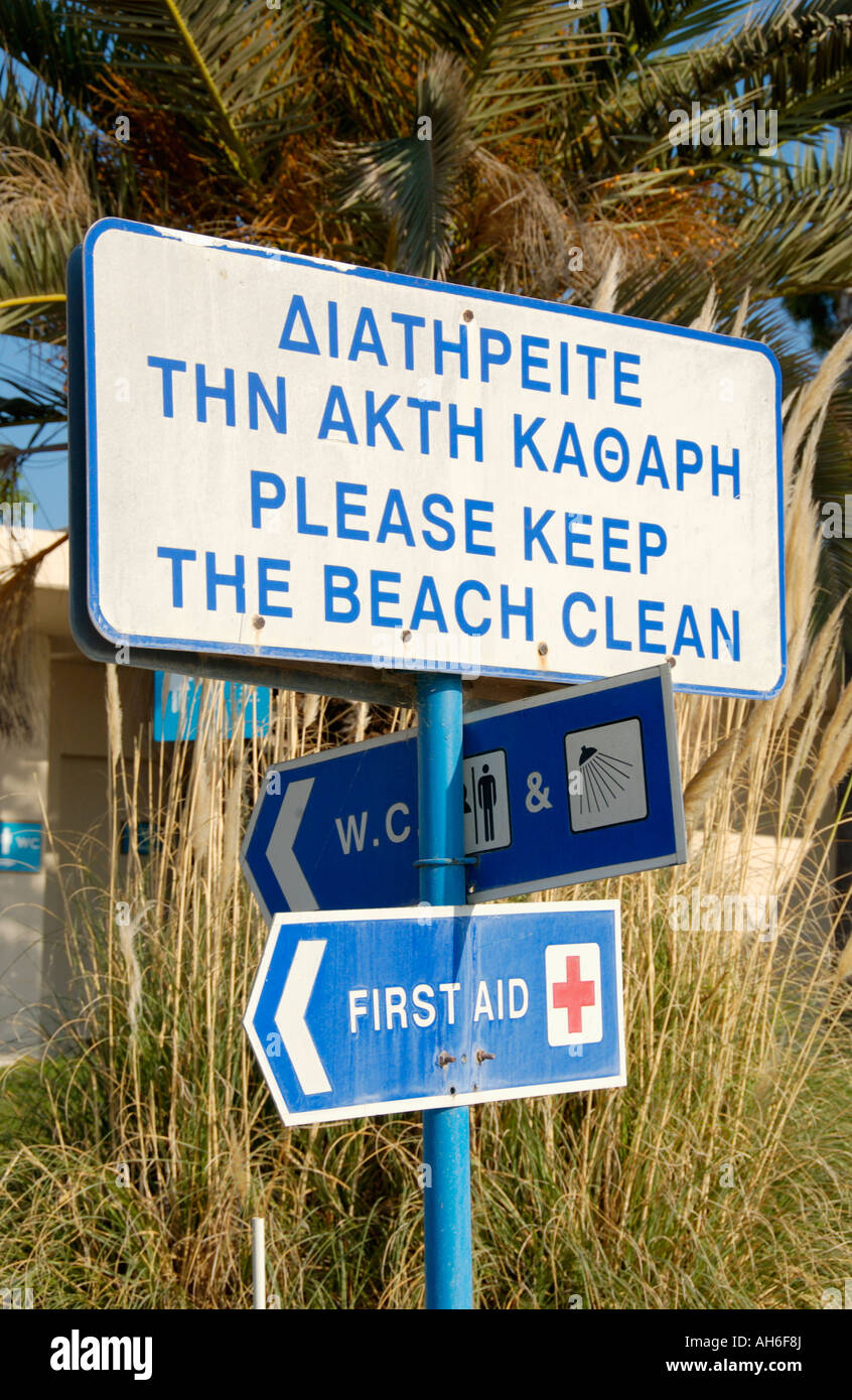 PLEASE KEEP THE BEACH CLEAN sign on Nissi Beach near Ayia Napa on the ...