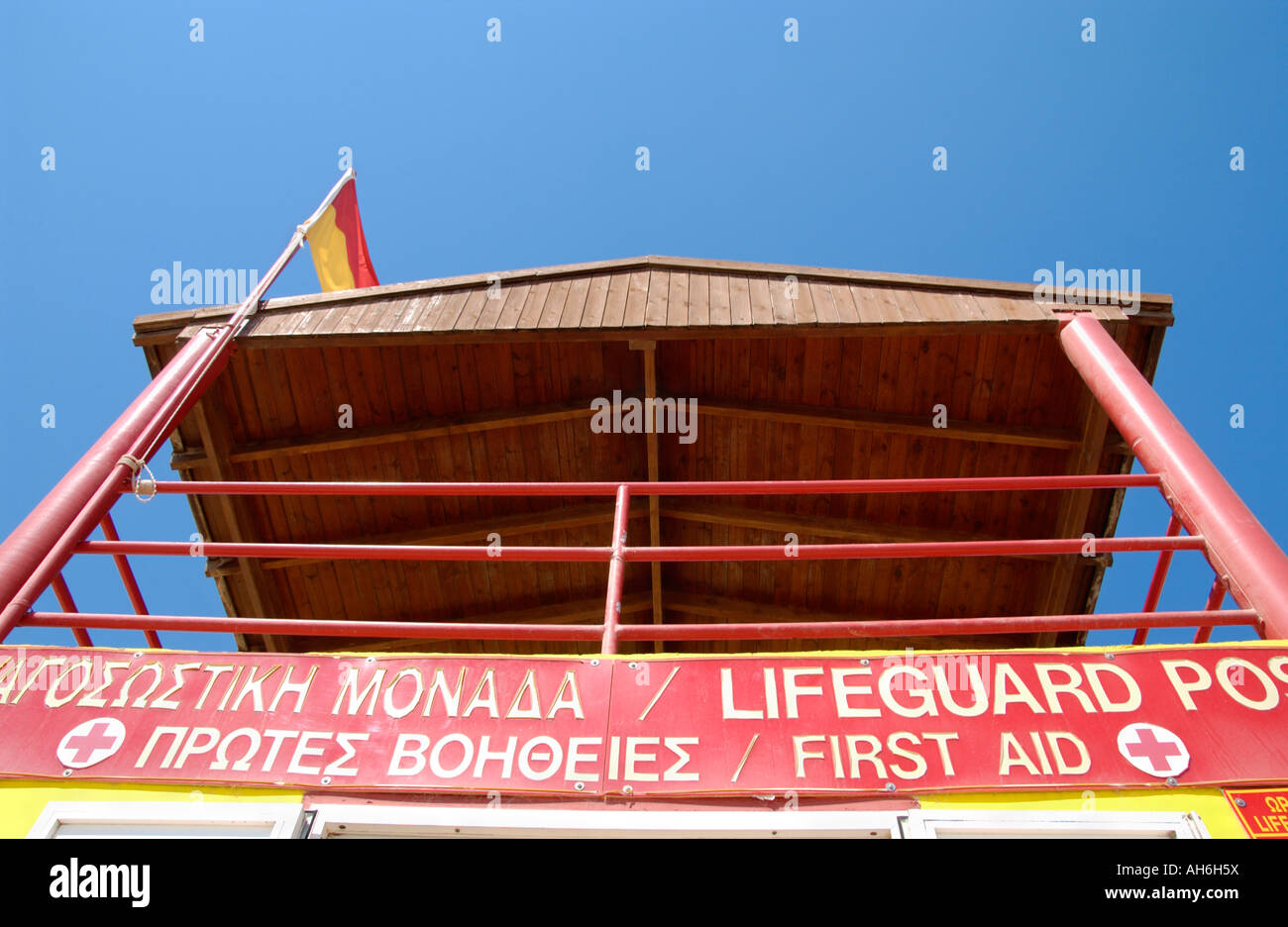 Beach lifeguard post on Nissi Beach near Ayia Napa on the Mediterranean ...