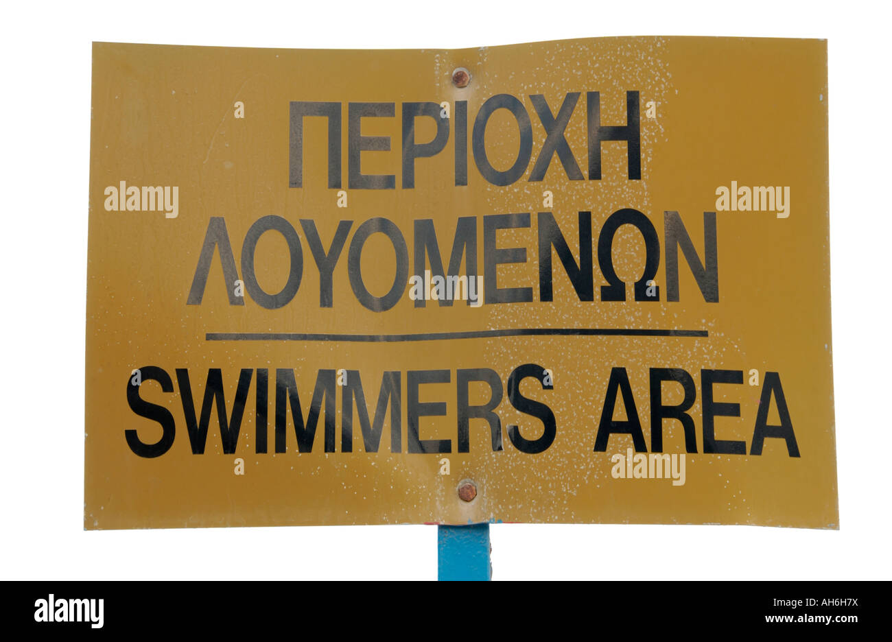 Bilingual Greek And English Language Swimmers Area Sign On Nissi Beach Near Ayia Napa On The