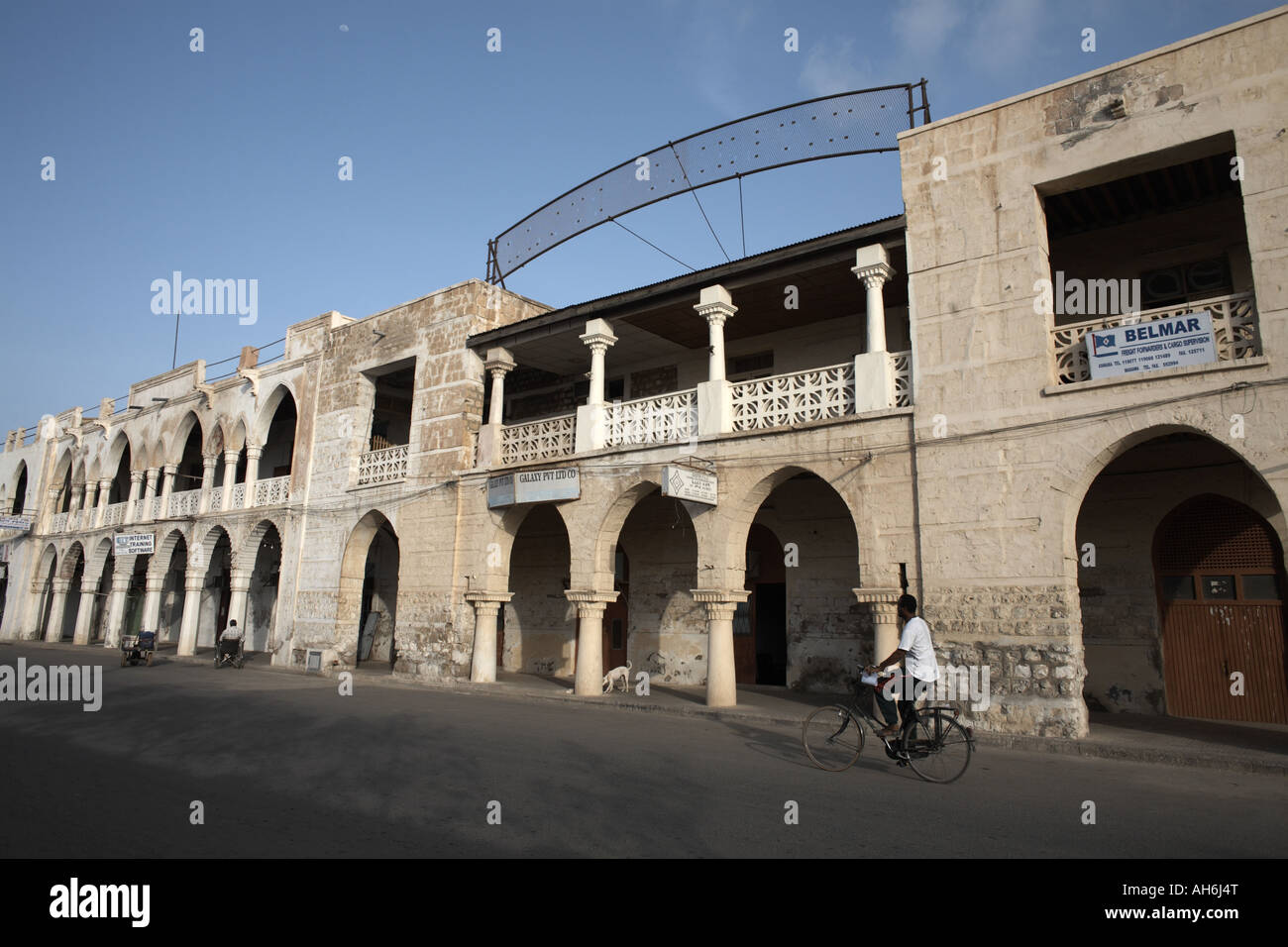 Massawa road massawa eritrea hi-res stock photography and images - Alamy