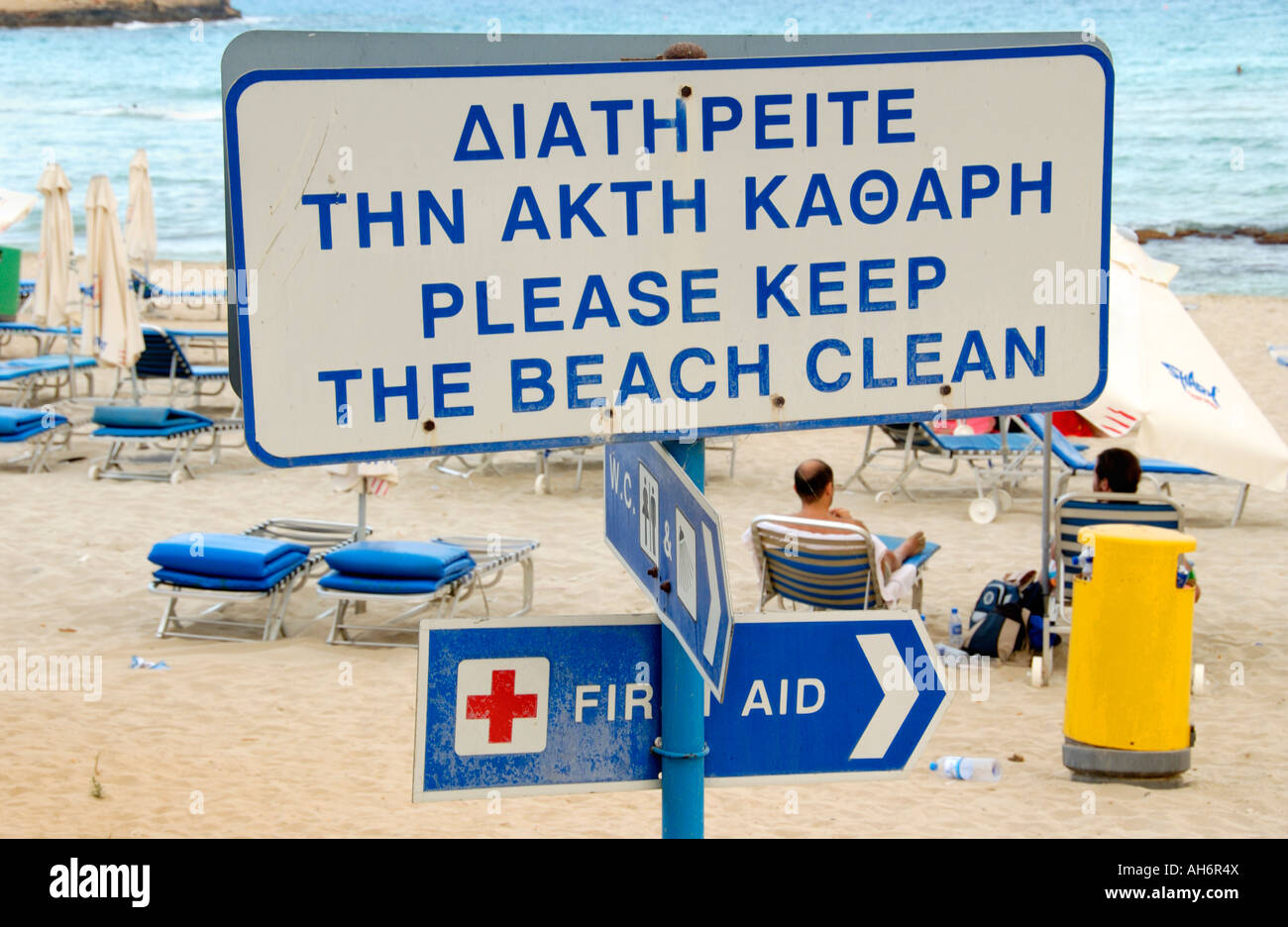 Keep Beach Clean Sign High Resolution Stock Photography and Images - Alamy