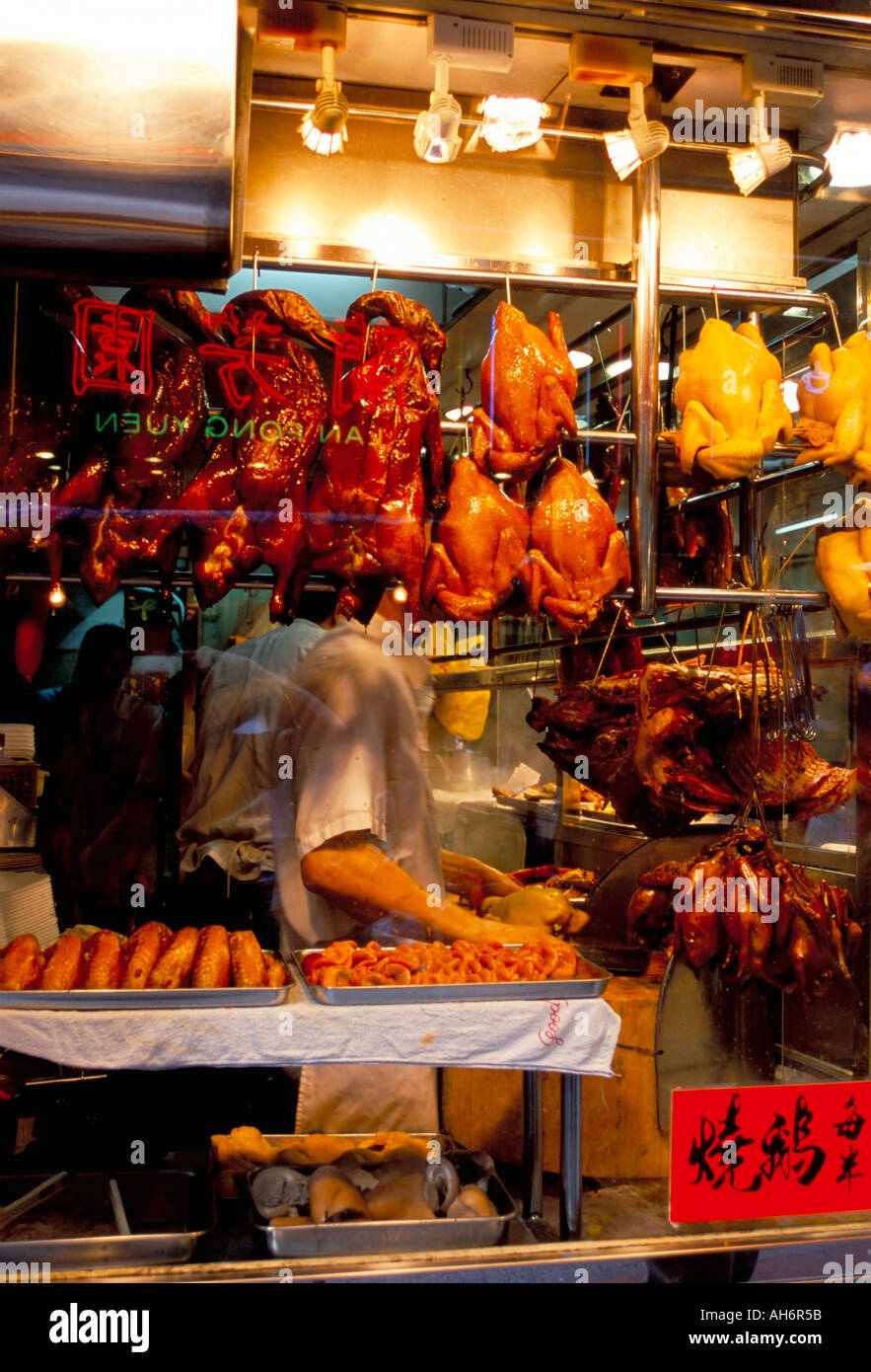 Peking ducks hanging in shop window Hong Kong China Asia Stock Photo ...