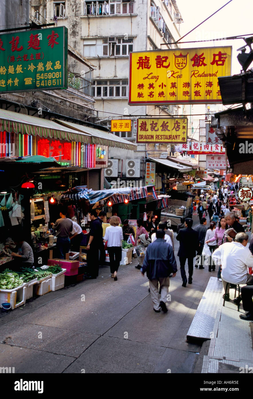 Gage street hi-res stock photography and images - Alamy