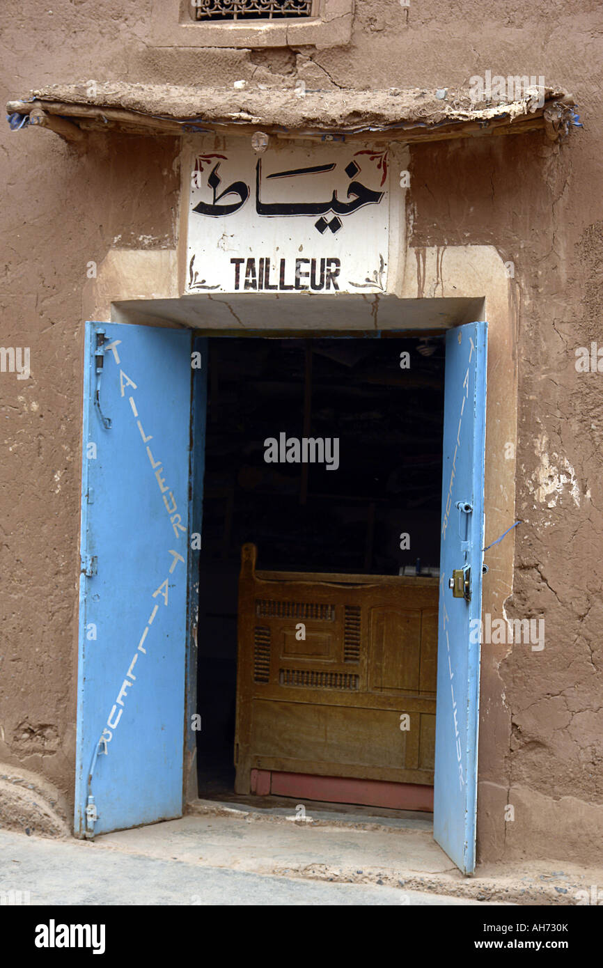 Tailor shop in Boutaghrar village in the High Atlas region Morocco ...