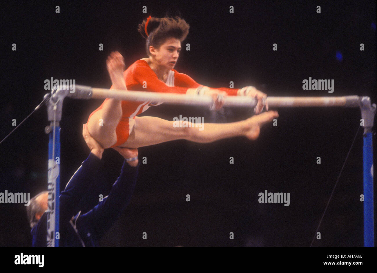 Asymmetric bars hi-res stock photography and images - Alamy