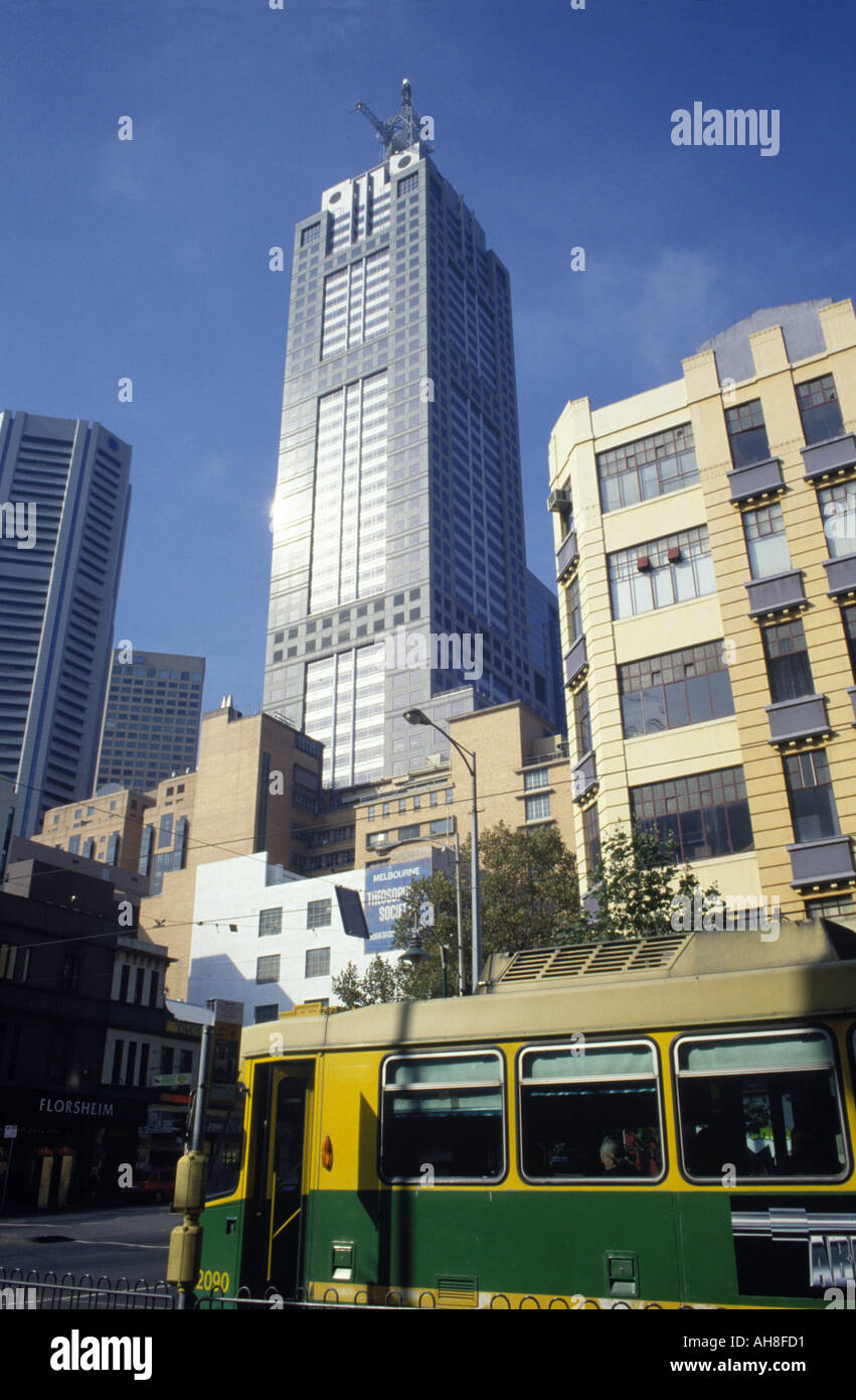 Neighbours tv australia hi-res stock photography and images - Alamy