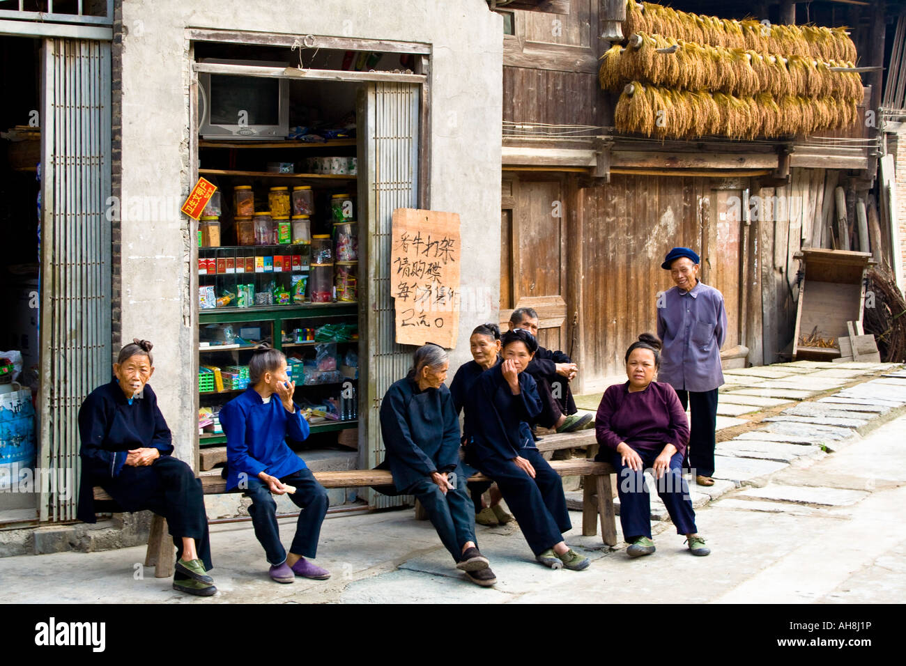 Elderly Dong Women in Traditional Clothes Gossip Zhaoxing China Stock ...