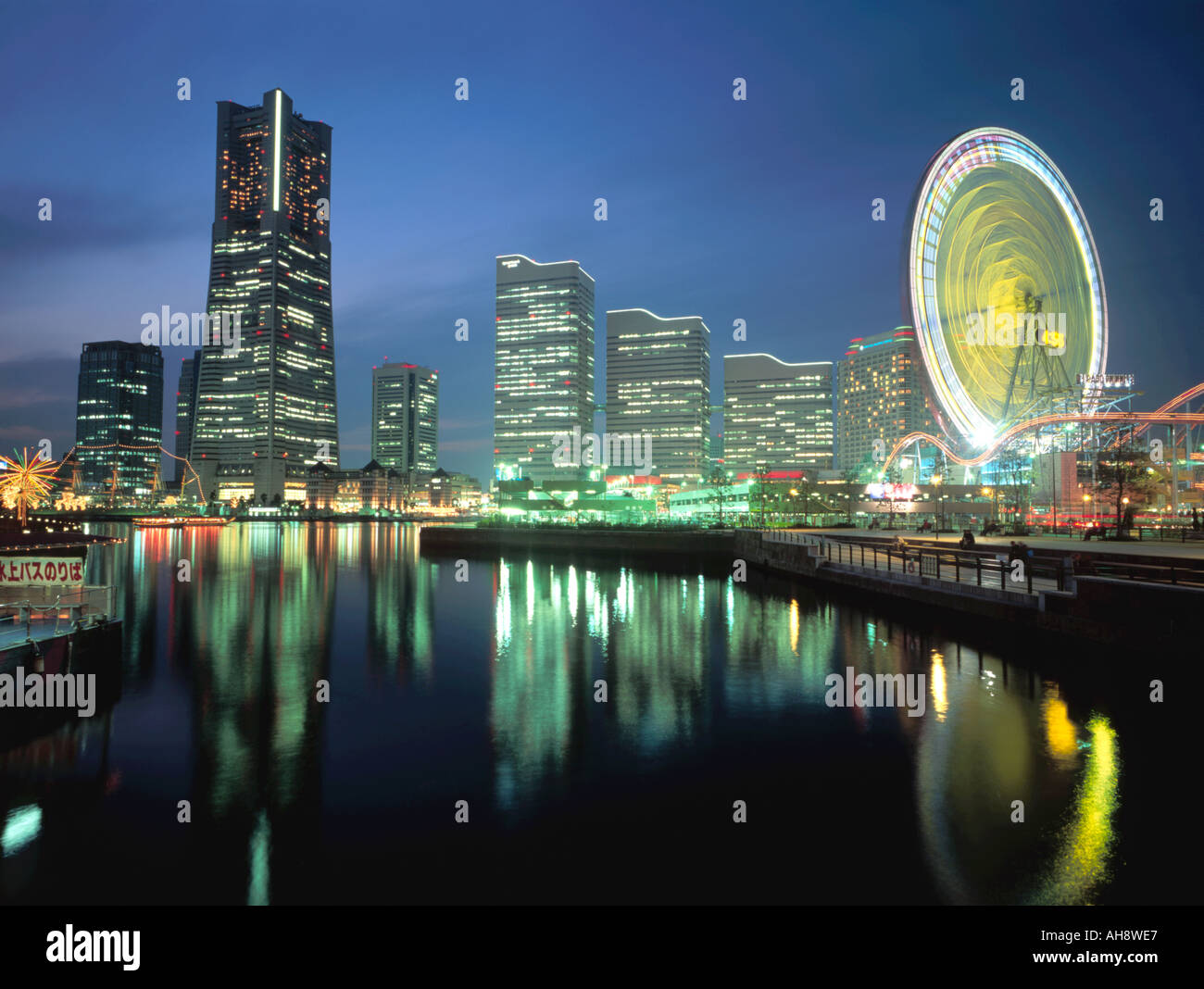Minato mirai big wheel hi-res stock photography and images - Alamy