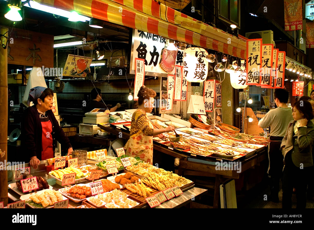 Japanese fish market historic hi-res stock photography and images - Alamy
