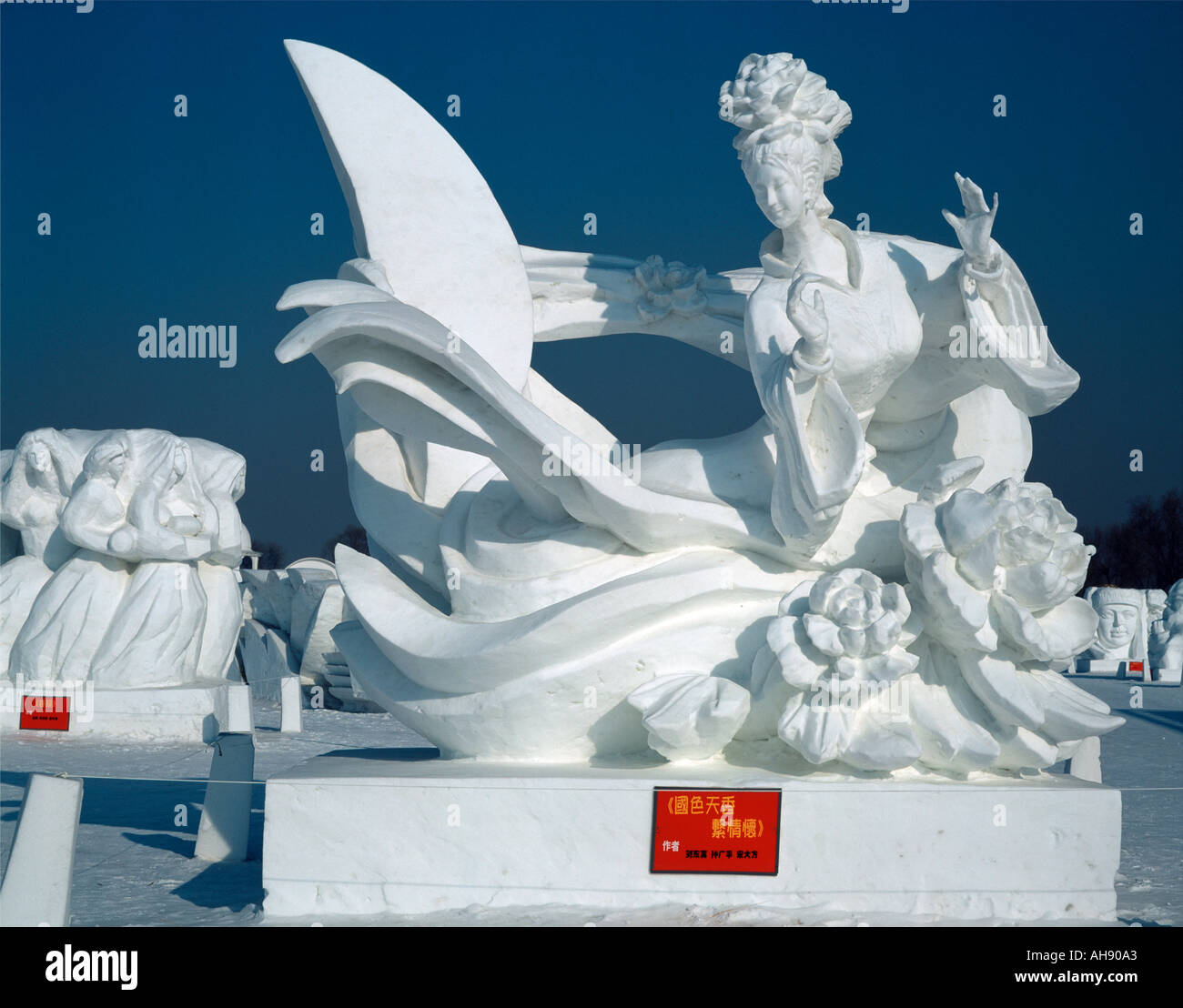 Numbed High Resolution Stock Photography and Images - Alamy