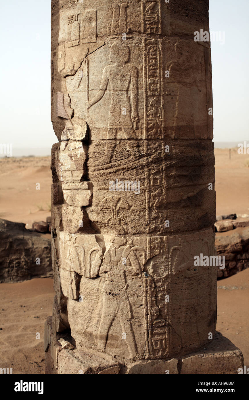 Naqa meroitic temple hi-res stock photography and images - Alamy