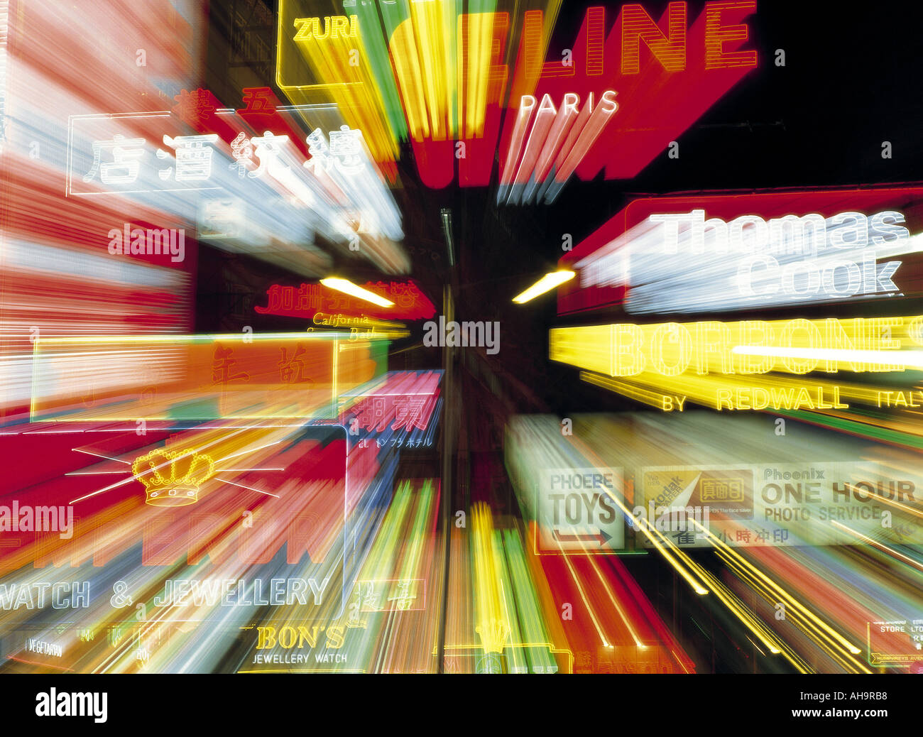 Neon signs of Nathan Road, Kowloon, Hong Kong Stock Photo - Alamy