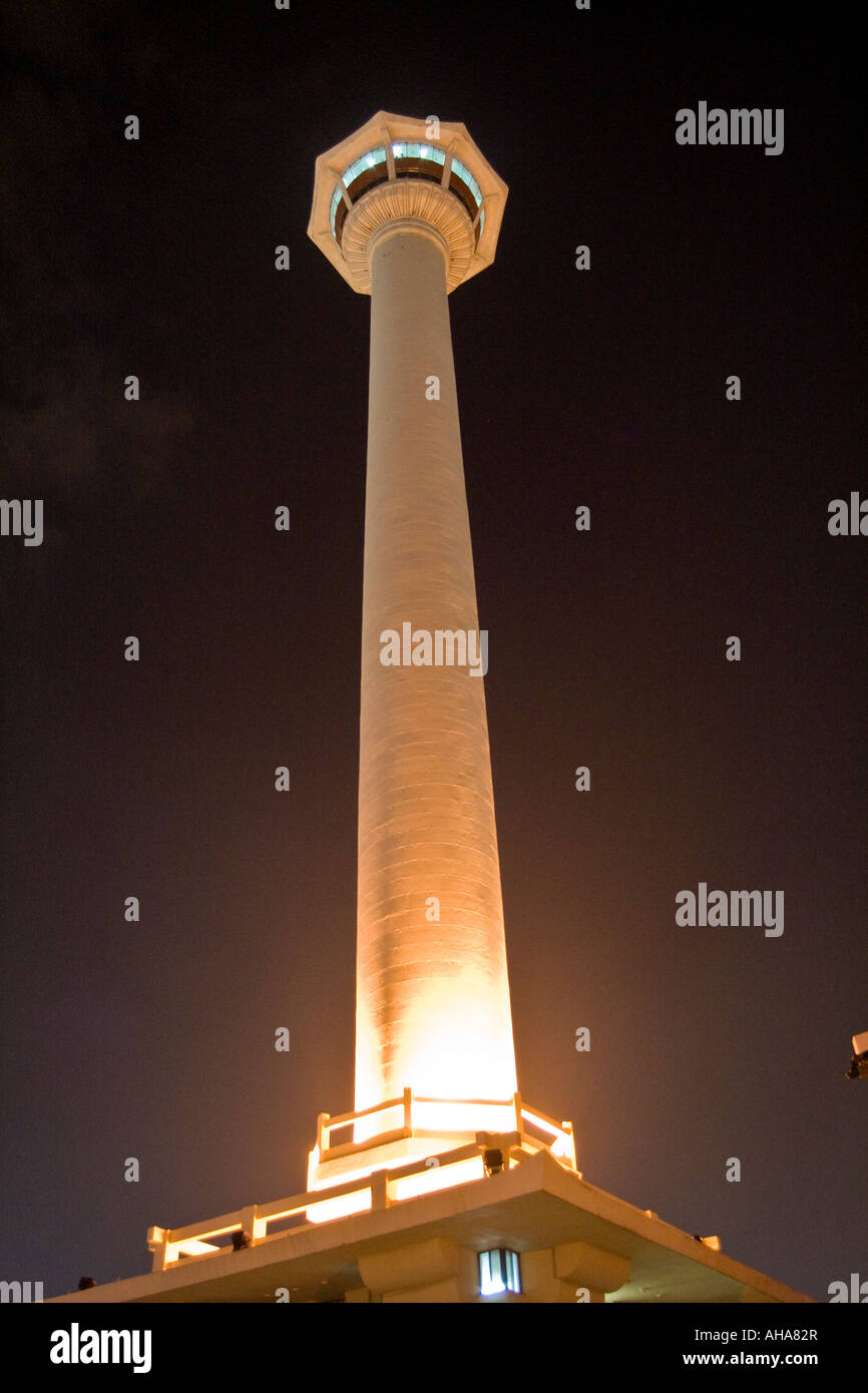 Nightly View of Busan Tower South Korea Stock Photo - Alamy