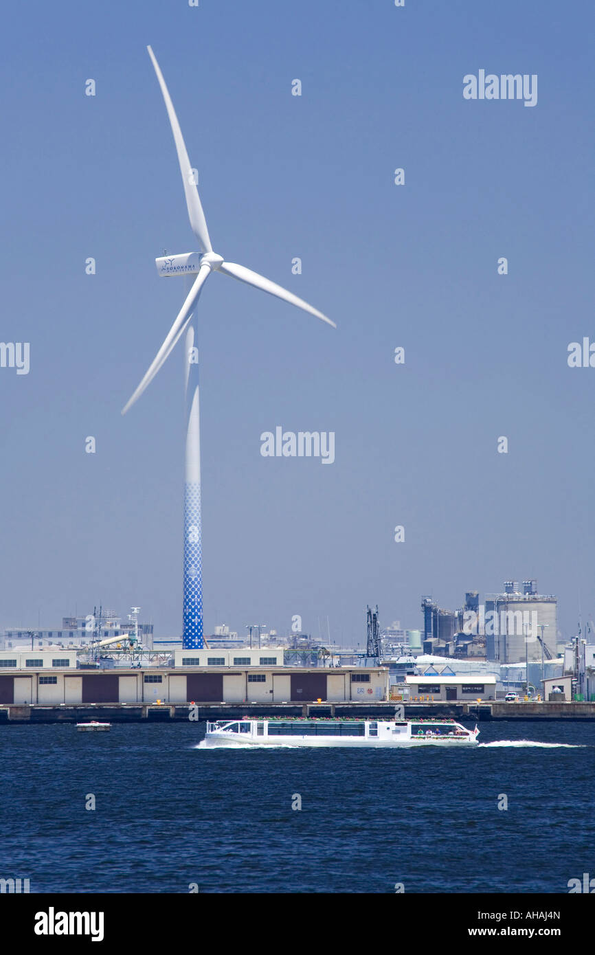 Water bus and wind-generated electricity Stock Photo - Alamy