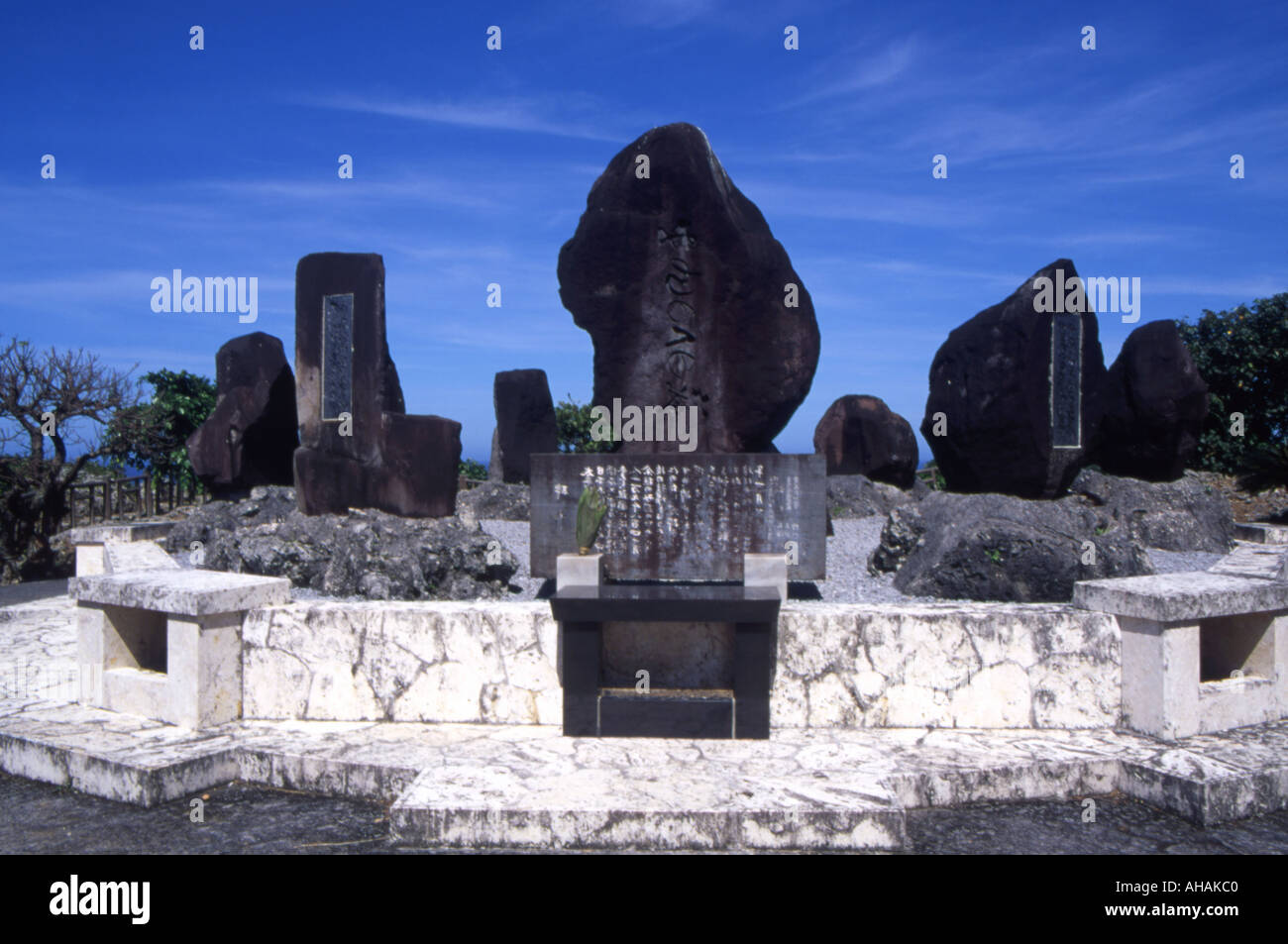 The Peace Memorial Park in Okinawa Japan Remembers those who died ...