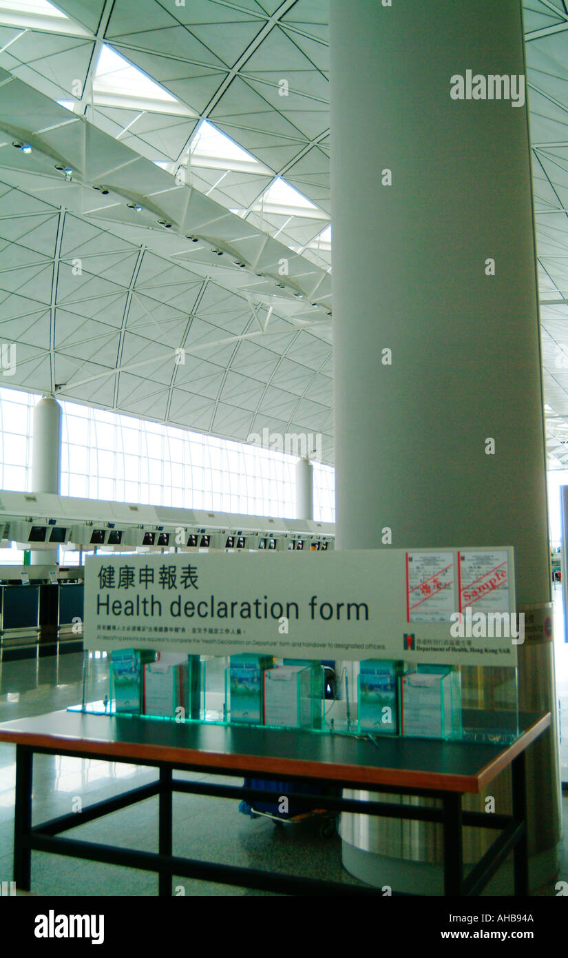 China sars health declaration hi-res stock photography and images - Alamy