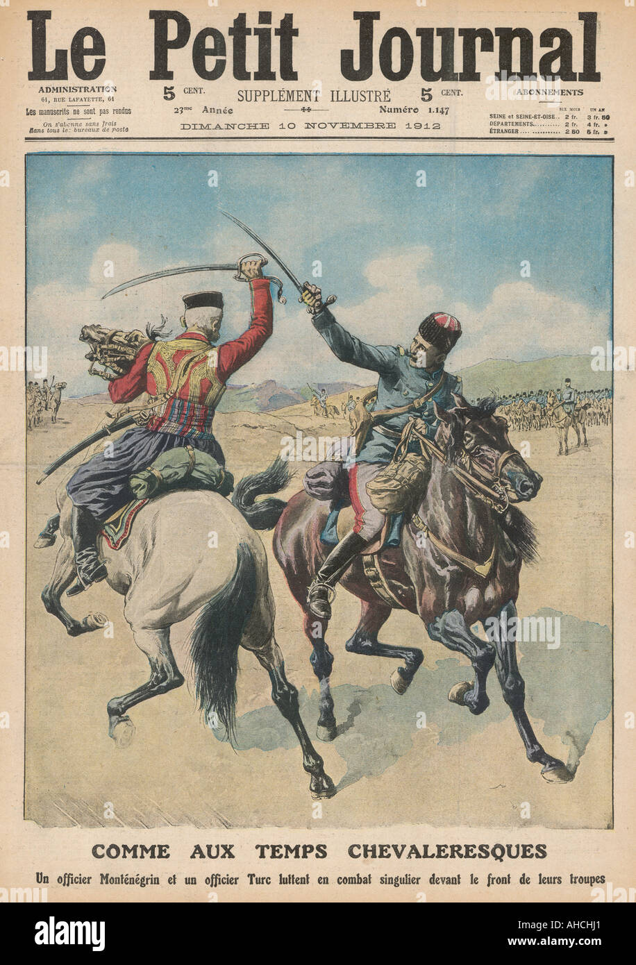 Turk Officer Stand Off Stock Photo - Alamy