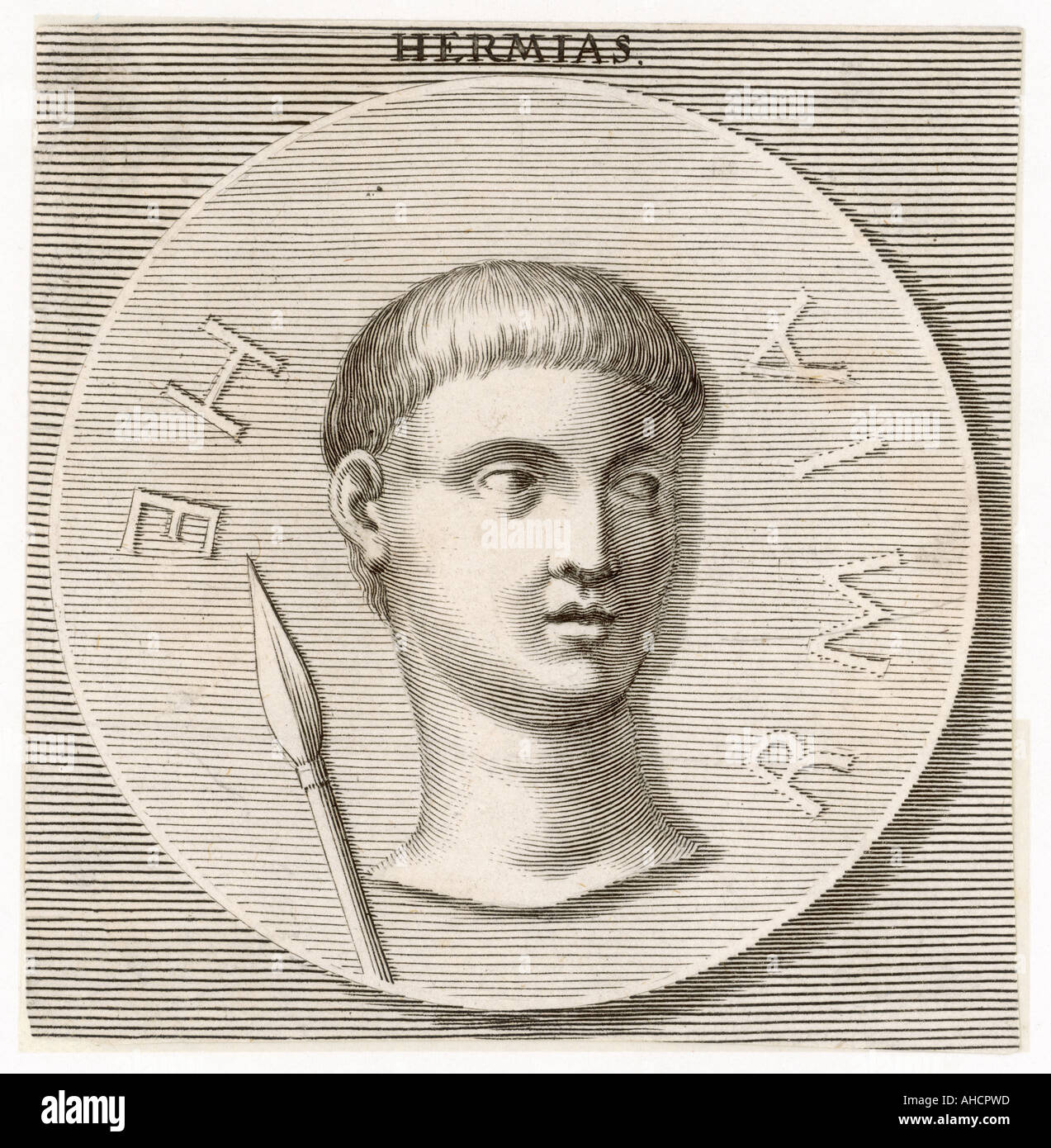 Hermias Greek Royalty Stock Photo - Alamy