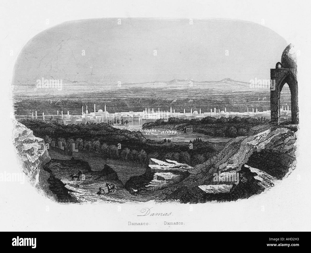 Damascus syria history hi-res stock photography and images - Alamy