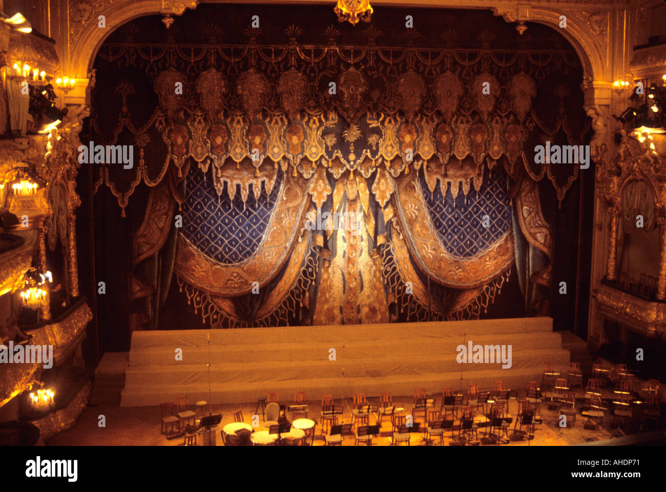 St Petersburg Russia Opera House Stock Photo - Alamy