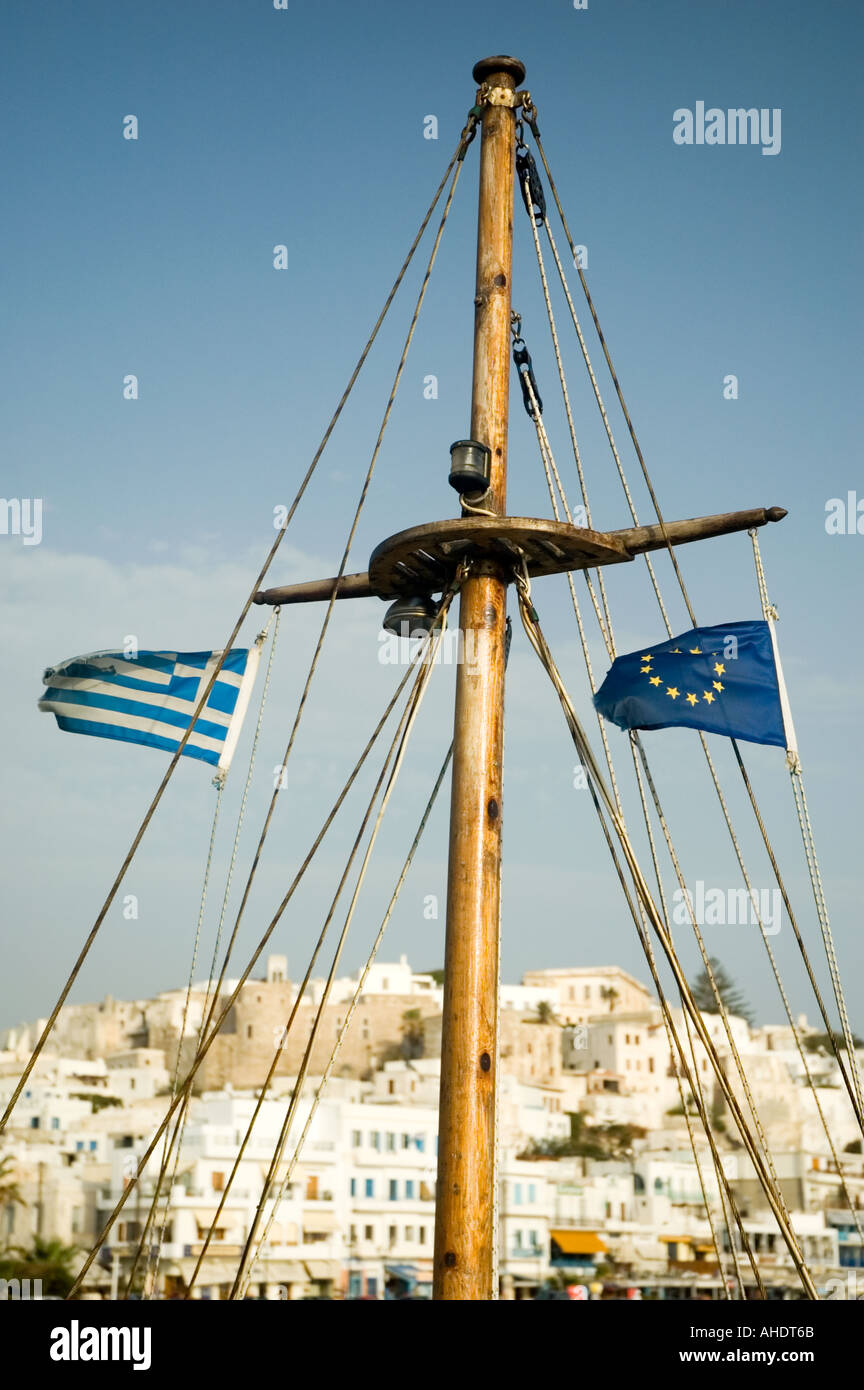 Naxos Town Naxos Cyclades Greek Islands Greece Stock Photo - Alamy