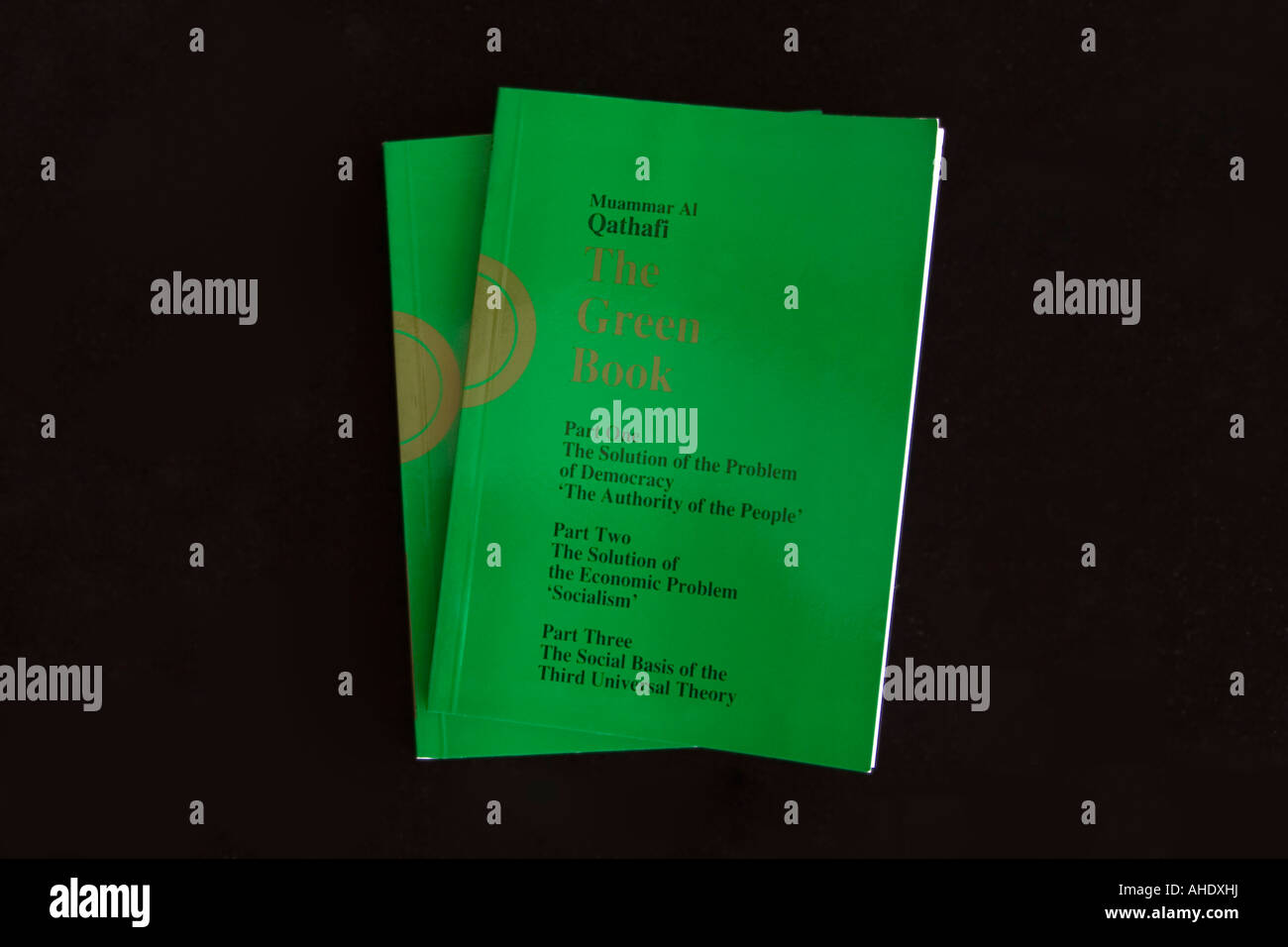 Tripoli, Libya. Muammar Qadhafi's Green Book Stock Photo - Alamy