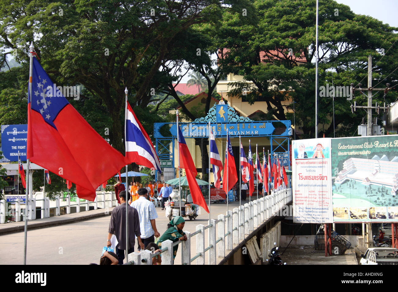 Myanmar (Burma) Border Stock Photo - Alamy