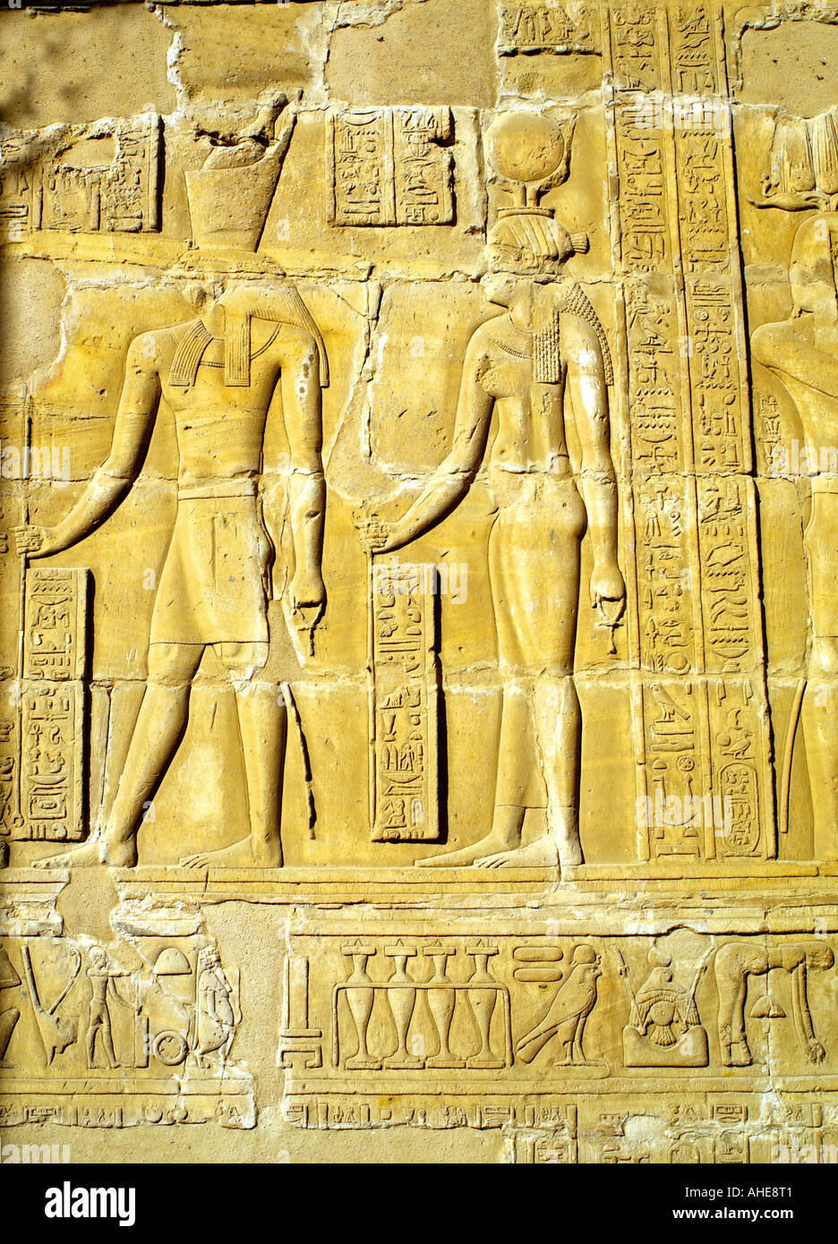Edfu horus hathor hi-res stock photography and images - Alamy