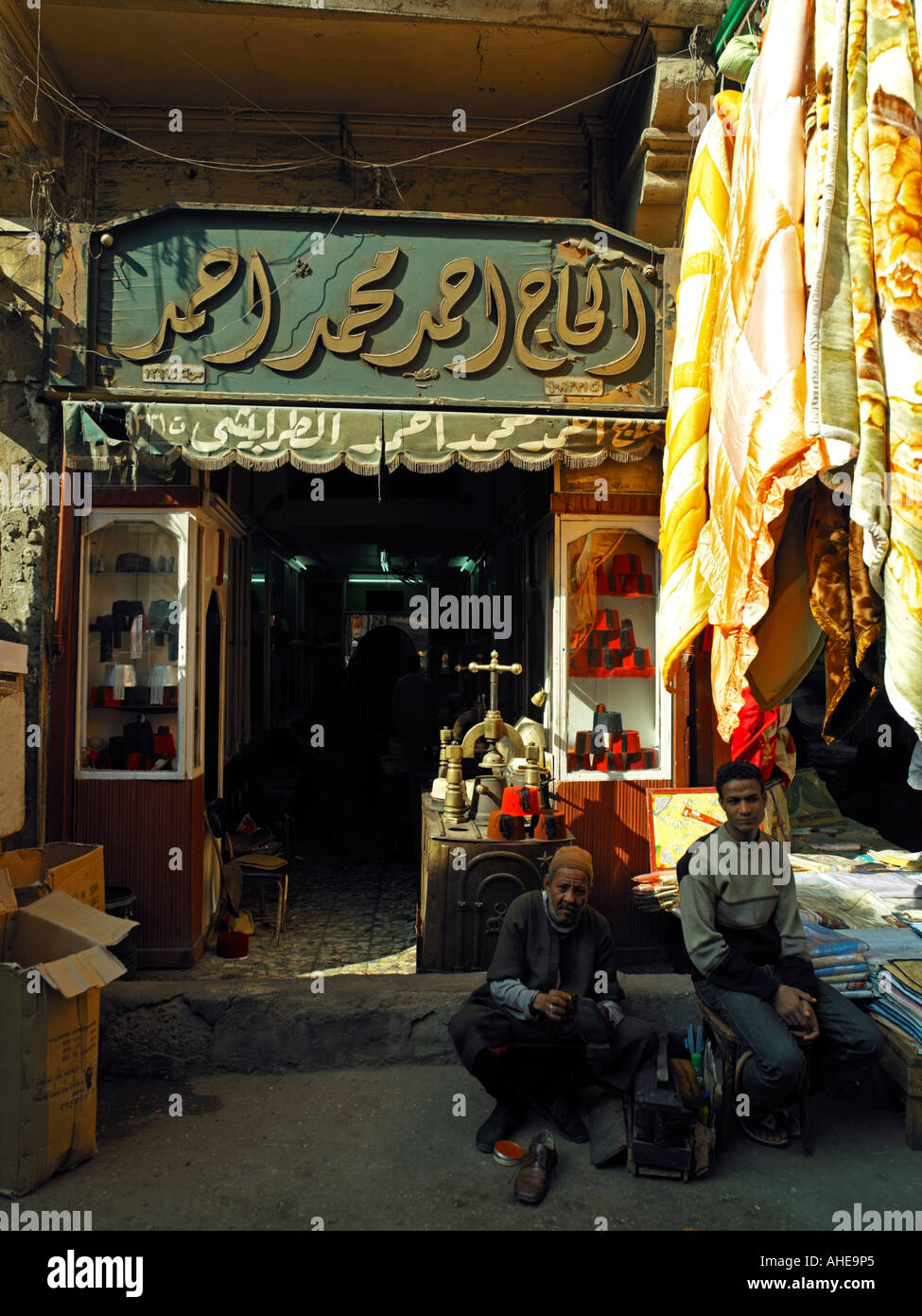 Tarboosh hi-res stock photography and images - Alamy