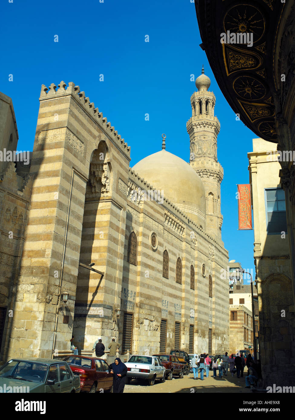 Medieval madrassa hi-res stock photography and images - Alamy
