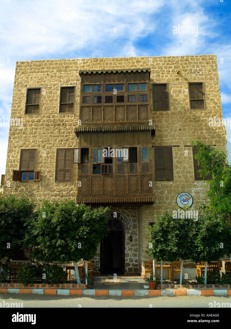 1920 s merchants house on Al Quseir waterfront Stock Photo - Alamy