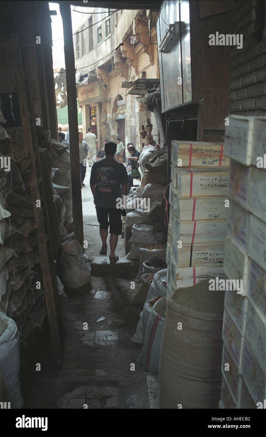 El kalili hi-res stock photography and images - Alamy