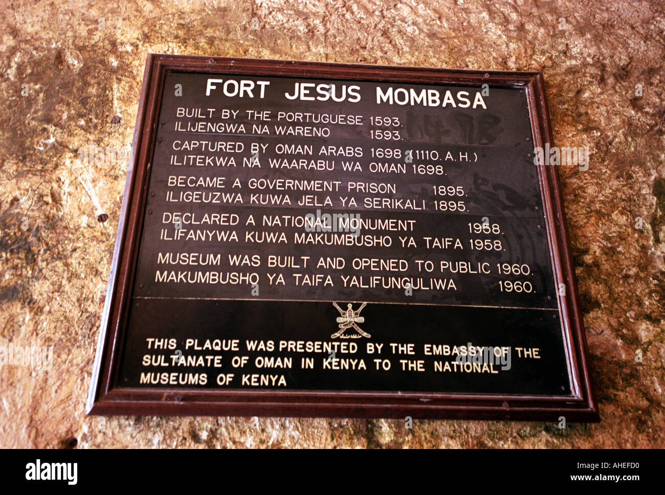 Sign at Fort Jesus in Mombasa in Kenya East Africa Stock Photo - Alamy