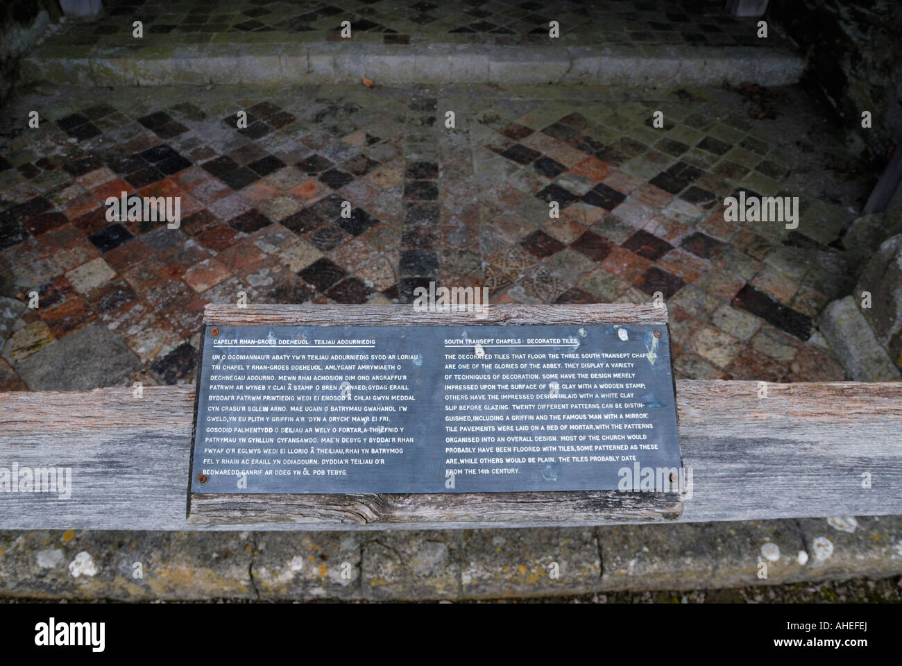 Strata florida abbey hi-res stock photography and images - Alamy