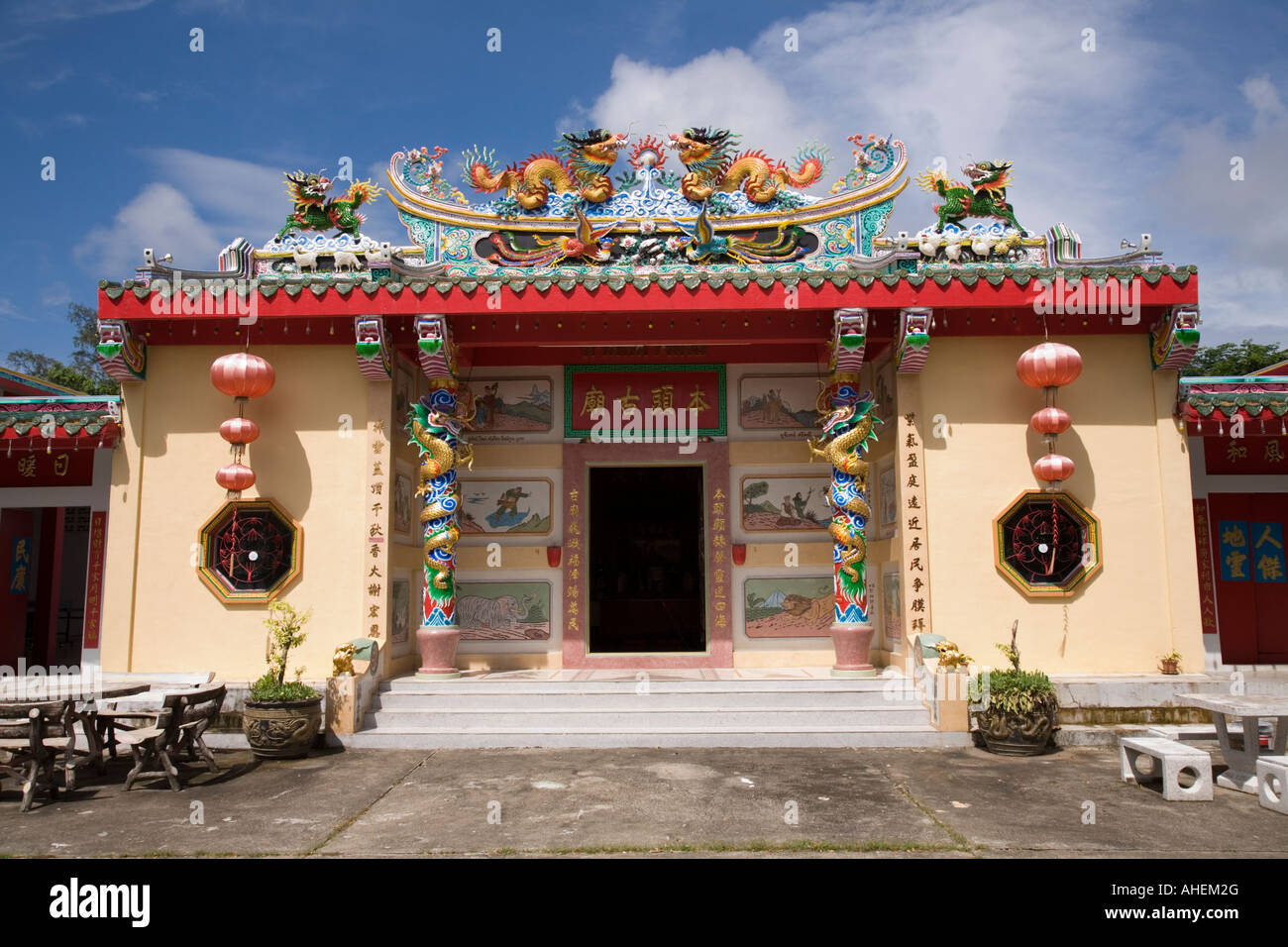 The main entrance to the hall of Banchang Chinese temple. Banchang ...