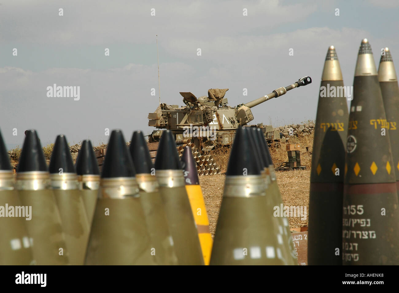 155mm Cluster munition shells with Israeli IDF mobile artillery unit ...