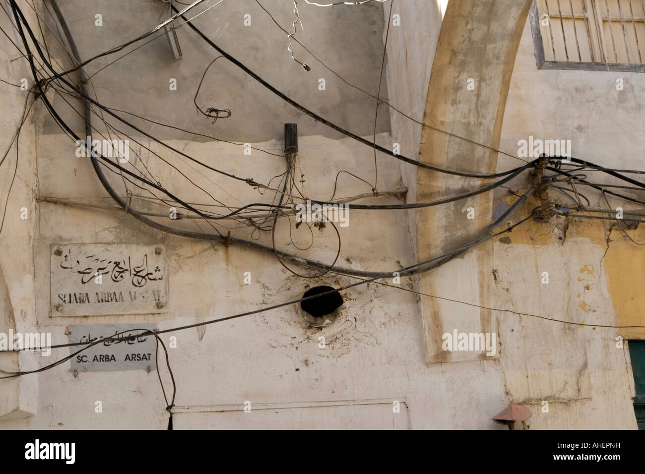 Tripoli, Libya. Electrical Wiring, Tripoli Medina (Old City ...