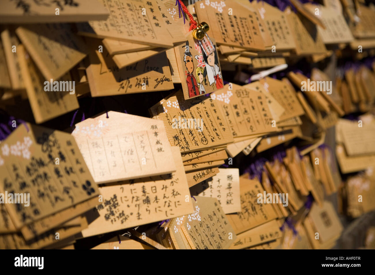 Detail of prayer cards at the Meiji Shrine in Tokyo, Japan Stock Photo ...