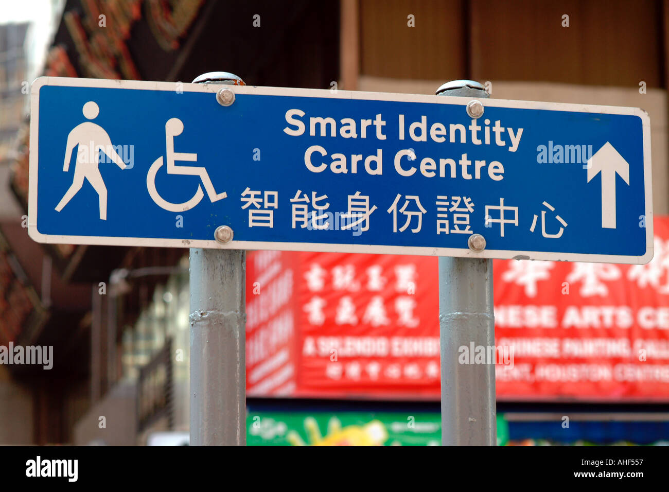 Disabled id card hi-res stock photography and images - Alamy