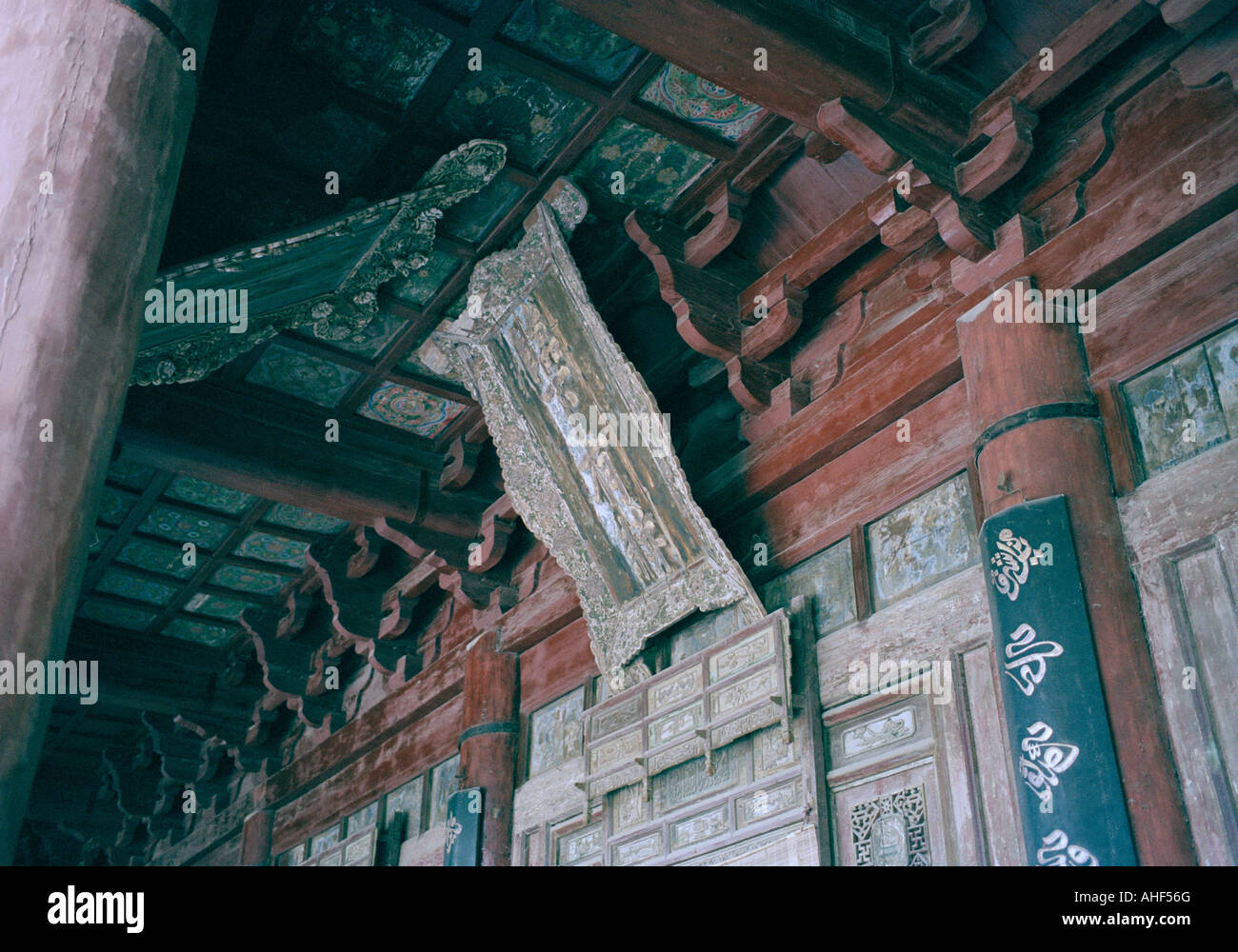 World Great Religions. The Islamic Great Mosque of Xian in the city of ...
