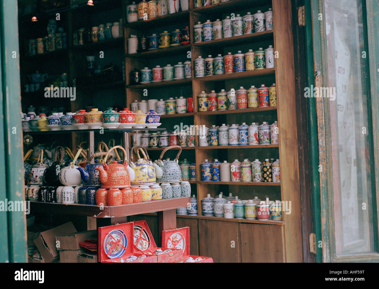 World Cultures. Tea shop in the modern big city of Beijing in China in ...