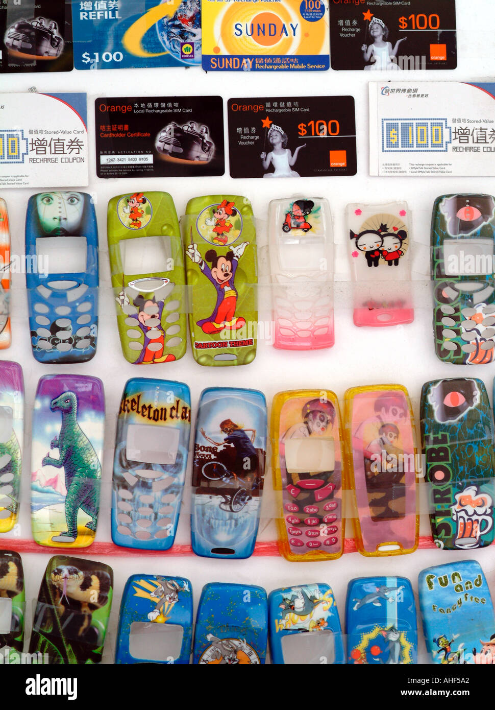 Novelty phones hi-res stock photography and images - Alamy