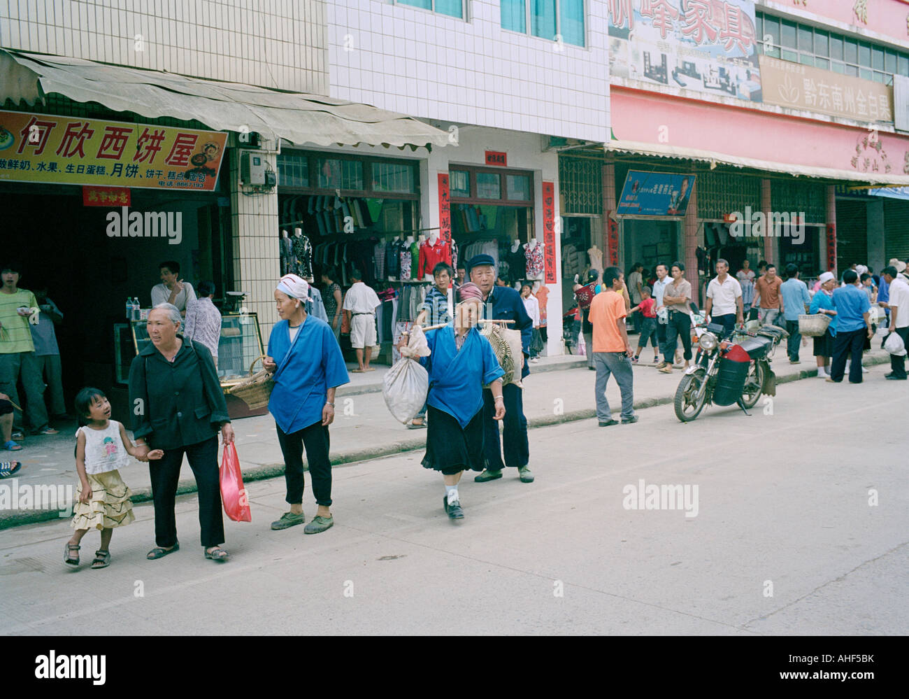 Street scene and daily life in China in East Asia. Lifestyle Work ...