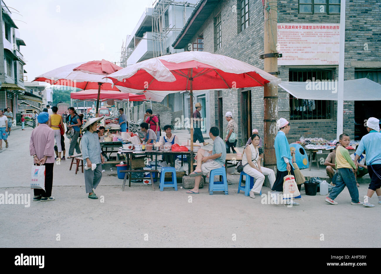 Street scene and daily life in China in East Asia. Lifestyle Work ...