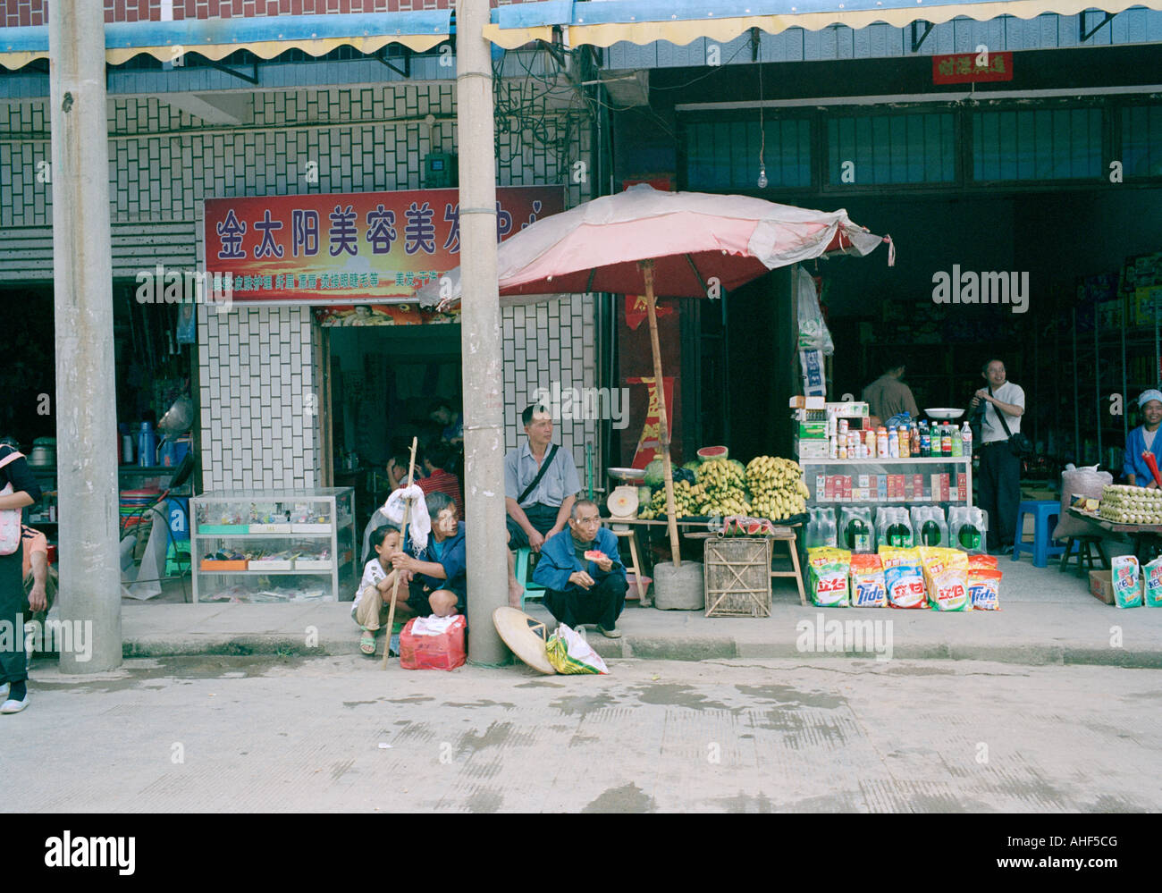 Street scene and daily life in China in East Asia. Lifestyle Work ...